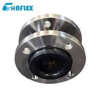 China Flexible Joint 2 inch Expansion Bellows for Pipes Manufacturer Flanged Type for sale