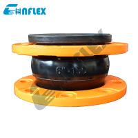 China Single Sphere EPDM NBR CR Expand Joint Flange Type Expansion Compensators for sale