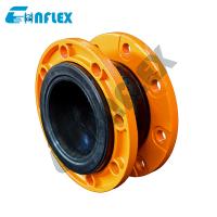 China Eliminate Piping Stress & Pump Noise for sale