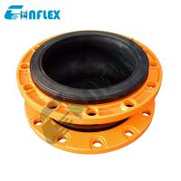 China Large Diameter Flanged Rubber Piping Compensator: Heavy Duty Bellows Joint for Municipal Drainage Mains for sale