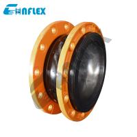 China Marine Grade Flanged Rubber Expansion Bellows: Shock-Absorbing Sea Water Pipeline Connector for Ships for sale