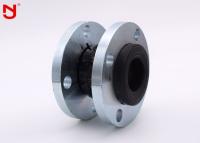 China Oil Resistant PVC Pipe Expansion Joint for sale