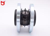 China Lightweight Single Sphere Rubber Expansion Joint Convenience Installation Maintenance for sale
