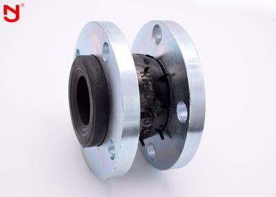 China Lightweight Single Sphere Rubber Expansion Joint Convenience Installation Maintenance for sale