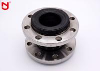 China ANSI DIN Single Sphere Rubber Expansion Joint  Stainless Steel Material CE Certified for sale