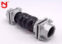 China Professional EPDM Rubber Expansion Joint 200mm BSPT NPT Union Standard for sale