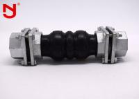 China Professional EPDM Rubber Expansion Joint 200mm BSPT NPT Union Standard for sale