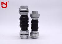China Screwed Threaded Expansion Joint Inner Adhesive Layer United Seamless NBR Material for sale