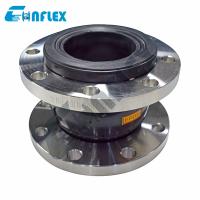 China Heavy Industry Polytetrafluoroethylene Composite Rubber Joint: Wear-Resistant PTFE Lining Pipeline Vibration Damper for sale