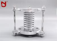 China Bellows Type Expansion Joint For Piping System High Performance Forged  Compensator for sale