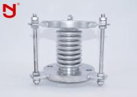 China Bellows Type Expansion Joint For Piping System High Performance Forged  Compensator for sale
