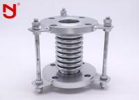 China Flanged Metal Expansion Joint Multilayer Long Durability Anti Rust DN50-DN3000 for sale