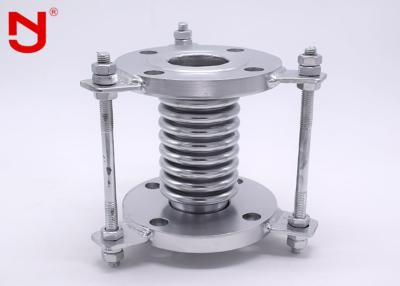 China Flanged Metal Expansion Joint Multilayer Long Durability Anti Rust DN50-DN3000 for sale