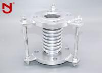 China Flanged Metal Expansion Joint Multilayer Long Durability Anti Rust DN50-DN3000 for sale