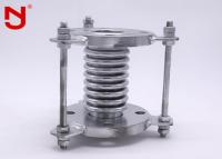 China Steam Stainless Steel Pipe Bellows -40-450 ℃ Weather Proof Equal Shape Compact Structure for sale