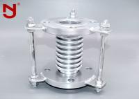 China Steam Stainless Steel Pipe Bellows -40-450 ℃ Weather Proof Equal Shape Compact Structure for sale