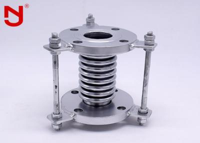 China Stainless Steel Metal Expansion Joint Easy Installation Low Impact Noise Oil Resistant for sale