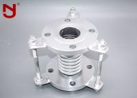 China Stainless Steel Metal Expansion Joint Easy Installation Low Impact Noise Oil Resistant for sale