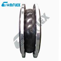China Class 300 Pressure Rating Reinforced Rubber Expansion Joint: Ultra-Durable Thermal Growth Compensator for Refineries for sale