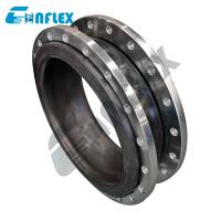 China JIS 10K Pressure Rating Flanged Rubber Expansion Joint: Precision-Engineered Shock Absorbing Bellows for Marine Pipelines for sale