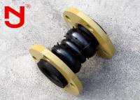 China OEM ODM Double Sphere Rubber Expansion Joint Lightweight Multiple Application for sale