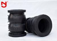 China Flexible Flanged Rubber Expansion Joint NBR EPDM Rubber Compensator DN20mm-DN3600mm for sale