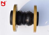 China Hydraulic Double Sphere Rubber Expansion Joint Synthetic Rubber Reduce Tensile Strength for sale