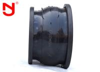 China 6.0 Mpa Reduced Rubber Expansion Joint Angular Displacement Inner Seamless for sale