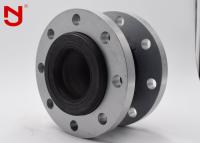 China Pumping Surges Single Sphere Rubber Expansion Joint PN6 PN10 Working Pressure for sale
