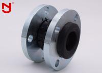 China High Pressure Single Sphere Rubber Expansion Joint for sale