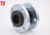 China High Pressure Single Sphere Rubber Expansion Joint for sale