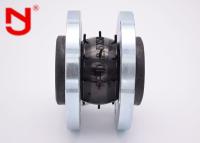 China 4 Inch Single Sphere Rubber Expansion Joint Customizable Vibration Reduced Non Electrolysis for sale