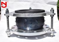 China Oem Flanged Expansion Joint , Flexible Rubber Expansion Joints With Tie Rod Control Unit for sale