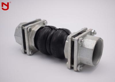 China Integrity High Pressure Expansion Joint Simple Retrofit Carbon Steel Union Nut Zinc Plated for sale