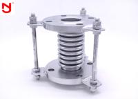China DN50-DN3000 Metal Expansion Joint , Pipe Expansion Joint Vibration Attenuation for sale