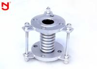 China Reliable Metal Expansion Joint Low Equipment Impact Vibration Multiply Testable for sale