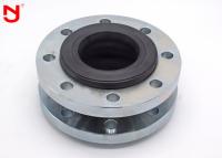 China Non Metallic Single Sphere Rubber Expansion Joint 4 Inch 6.0Mpa Burst Pressure for sale