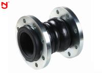 China Galvanized Rubber Expansion Joints For Pipe Double Arch Multilayer Proofing for sale