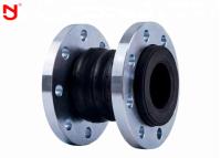 China Galvanized Rubber Expansion Joints For Pipe Double Arch Multilayer Proofing for sale