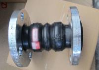 China DIN DN32-DN300 Double Sphere Rubber Expansion Joint Carbon Steel Material for sale