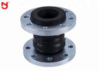 China DIN DN32-DN300 Double Sphere Rubber Expansion Joint Carbon Steel Material for sale