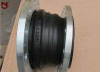 China Custom Rubber Expansion Bellows , Flexible Expansion Joints Single Sphere Medium Resistant for sale