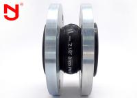 China Safe Industrial Expansion Joints , Wide Arch Pipework Expansion Joints for sale