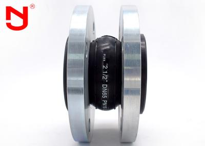 China Safe Industrial Expansion Joints , Wide Arch Pipework Expansion Joints for sale