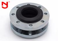 China Safe Industrial Expansion Joints , Wide Arch Pipework Expansion Joints for sale
