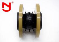 China Steel Rubber Flexible Joint / Flexible Expansion Joints For Rigid Piping System for sale
