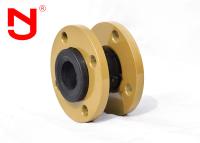 China Flexible Single Sphere Rubber Expansion Joint 1