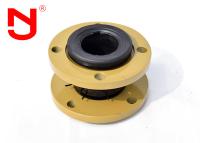 China Flexible Single Sphere Rubber Expansion Joint 1