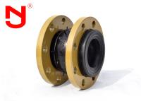 China Flexible Single Sphere Rubber Expansion Joint 1
