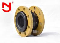 China Flexible Single Sphere Rubber Expansion Joint 1